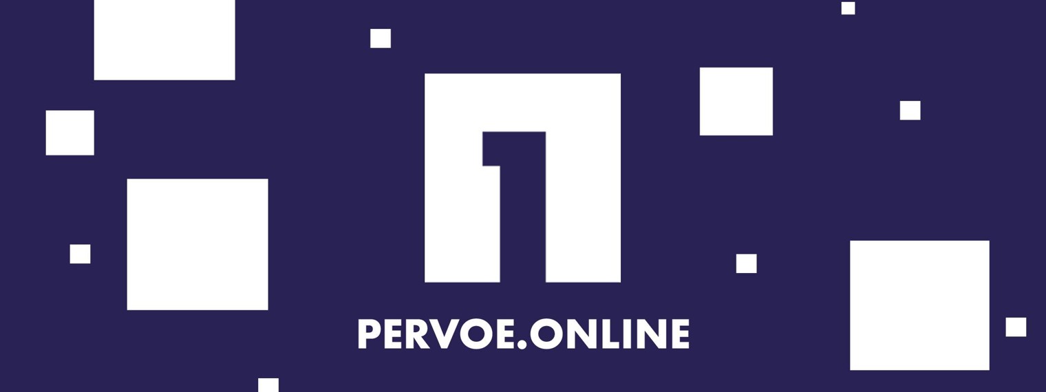 PERVOE.ONLINE