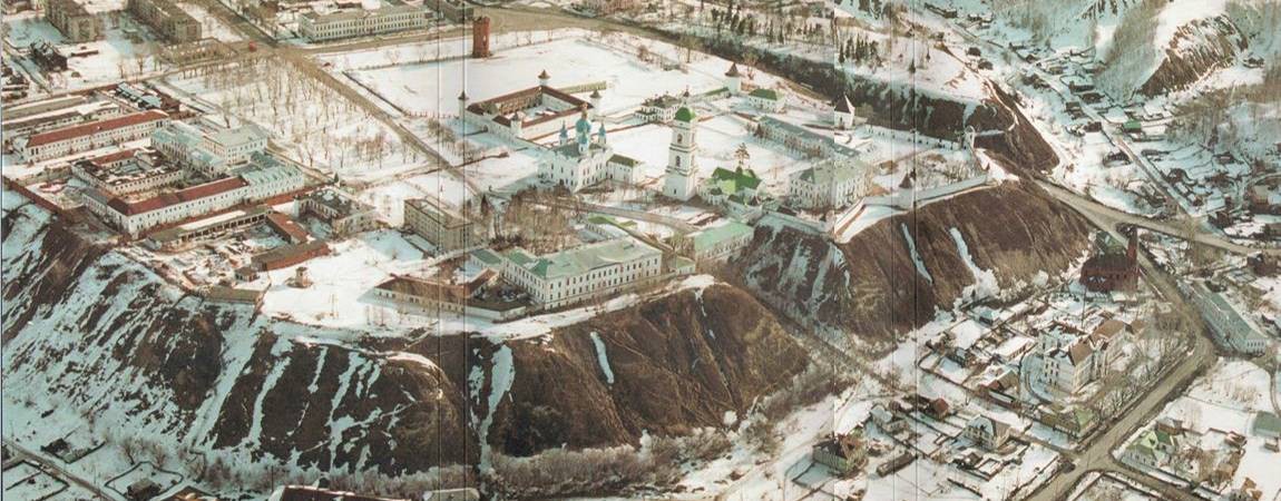 Сибирский листок