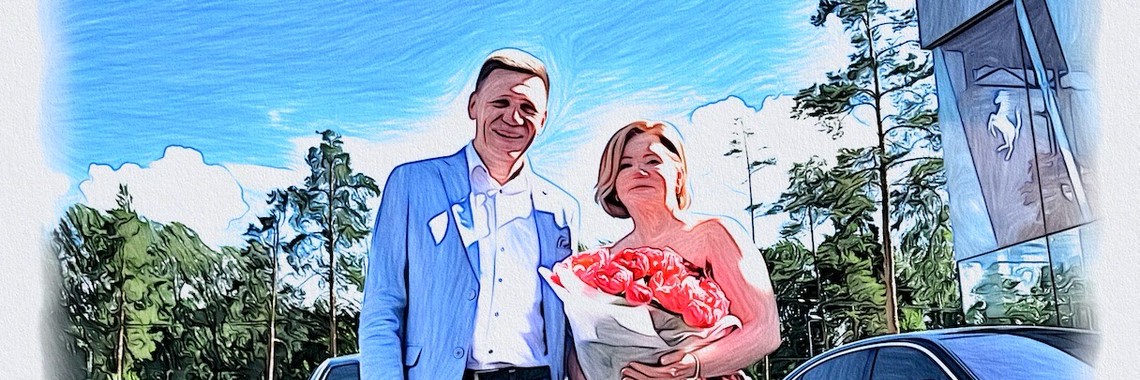 Всё, что в жизни есть у меня !