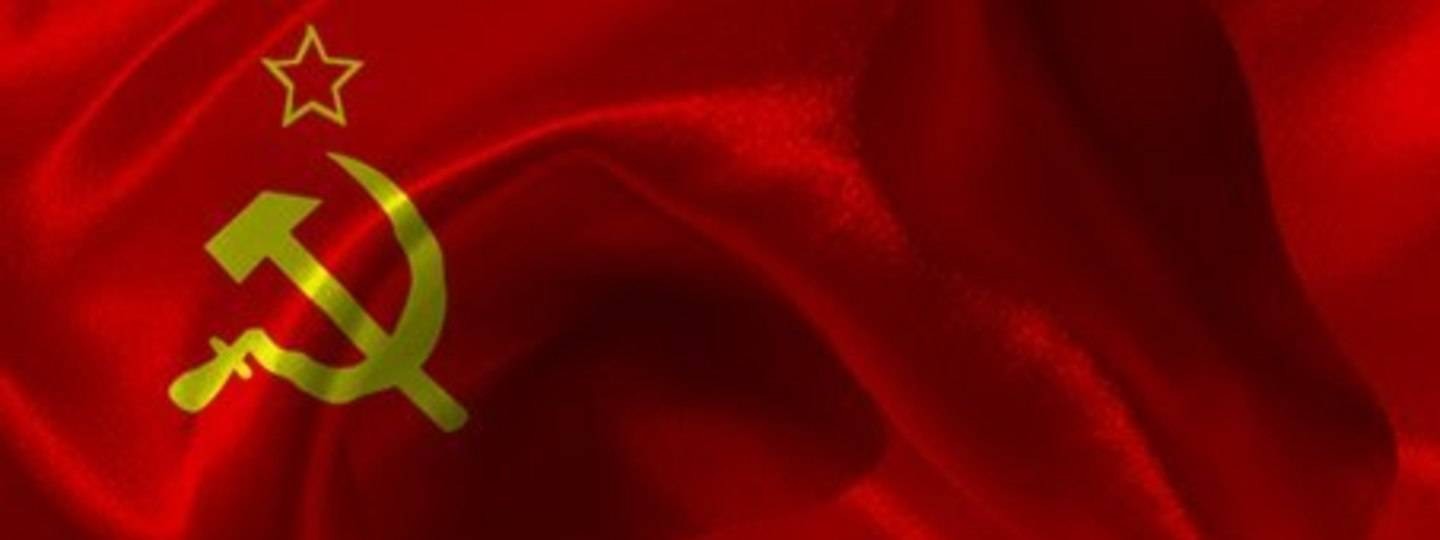 ИСТОРИЯ СССР