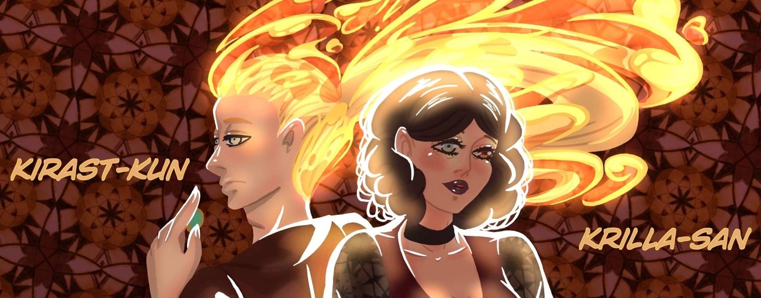 Логово Кираста