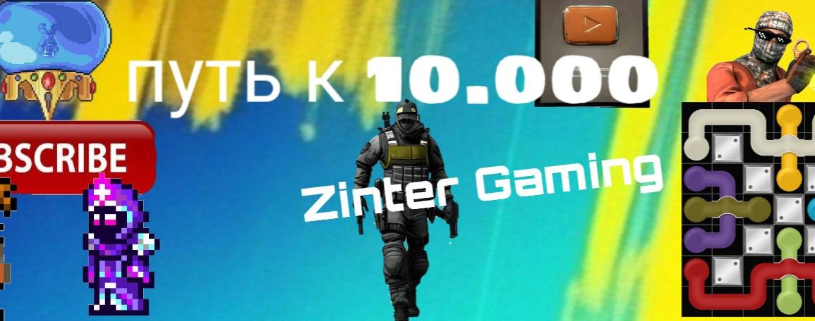 Zinter Gaming