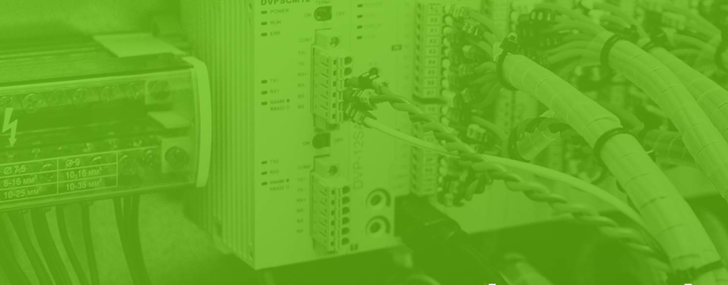 ГК ИНАВТОМАТИКА