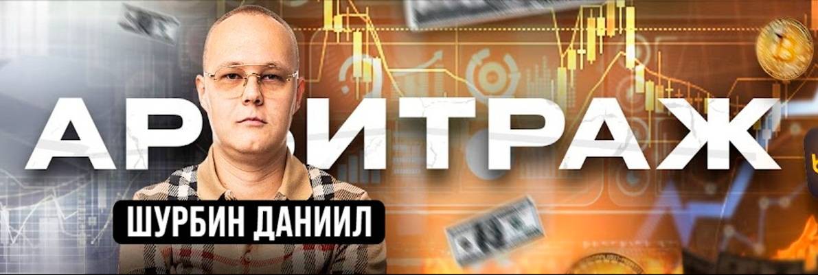 Даниил @carorlife