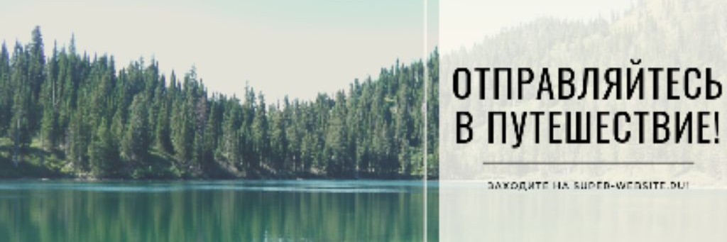 Наталья Рыбникова