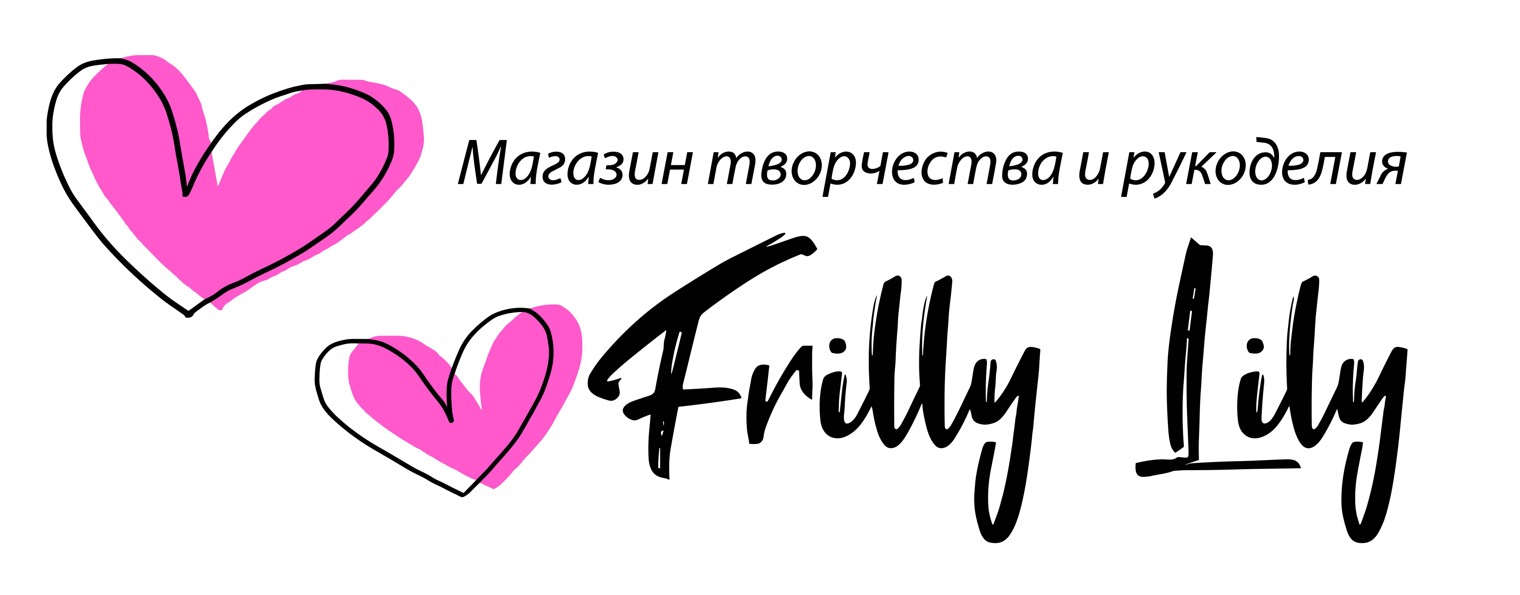 FrillyLilyShop