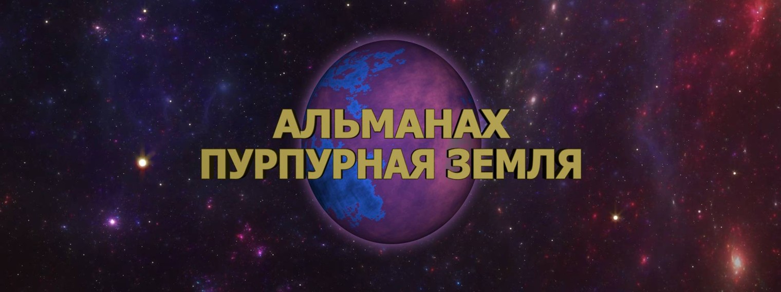 4ТК