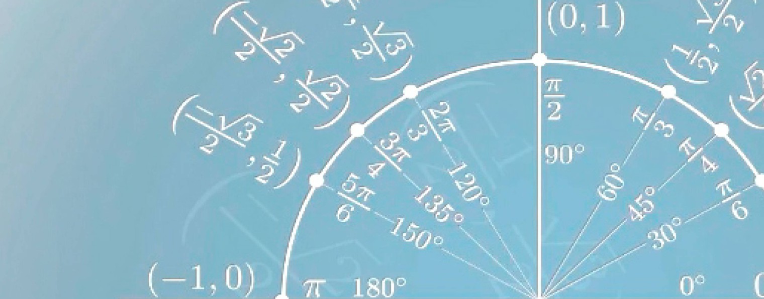 Современный Урок