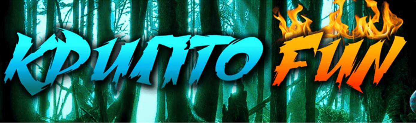КриптоFUN