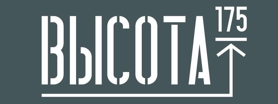 Бильярдный клуб "Высота 175"