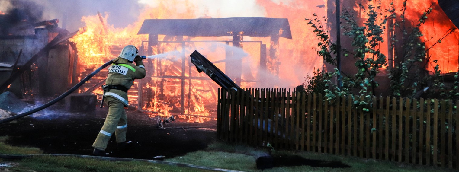 МЧС России по Курганской области