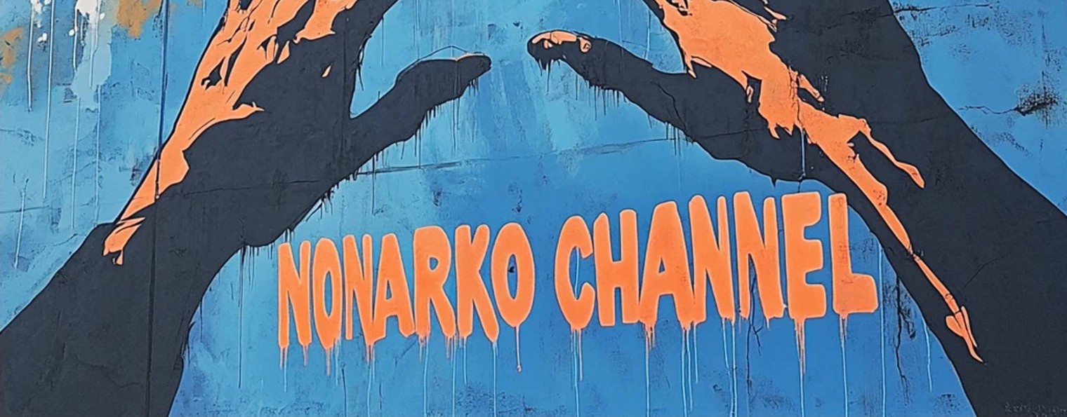 НОНАРКО профилактика наркомании | REHAB