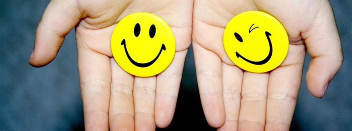 Весёлое настроение)))