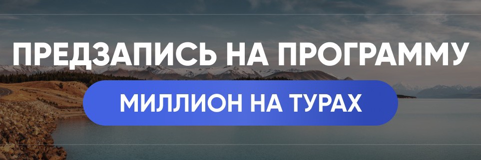 Артем Венскель