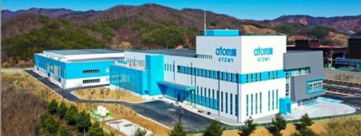 КОРЕЙСКИЙ БРЕНД СЕГОДНЯ В ТРЕНДЕ.