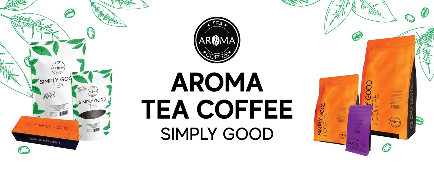 AROMA TEA COFFEE