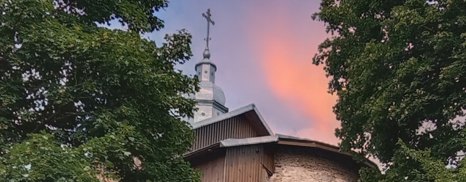 ТурЫст-МеломаН