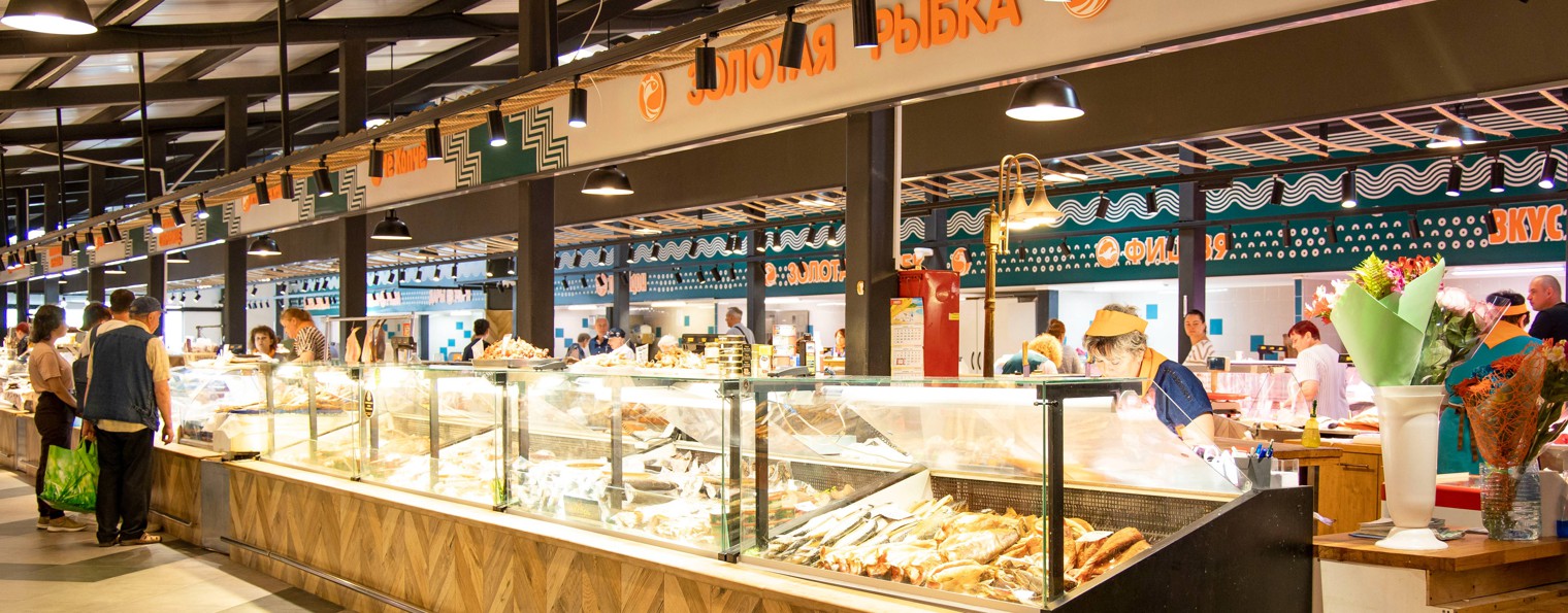 Центральный рынок | Калининград