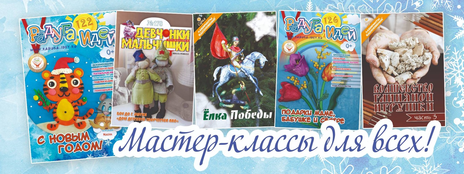 Издательство "Формат-М"