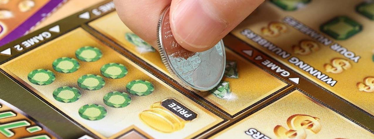 Лотерейный обозреватель