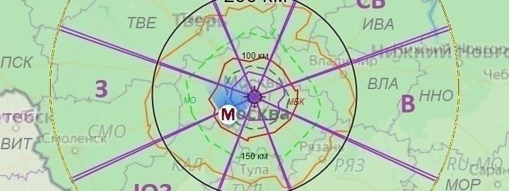 ЭлектроВелосипеды (МСК/МО)