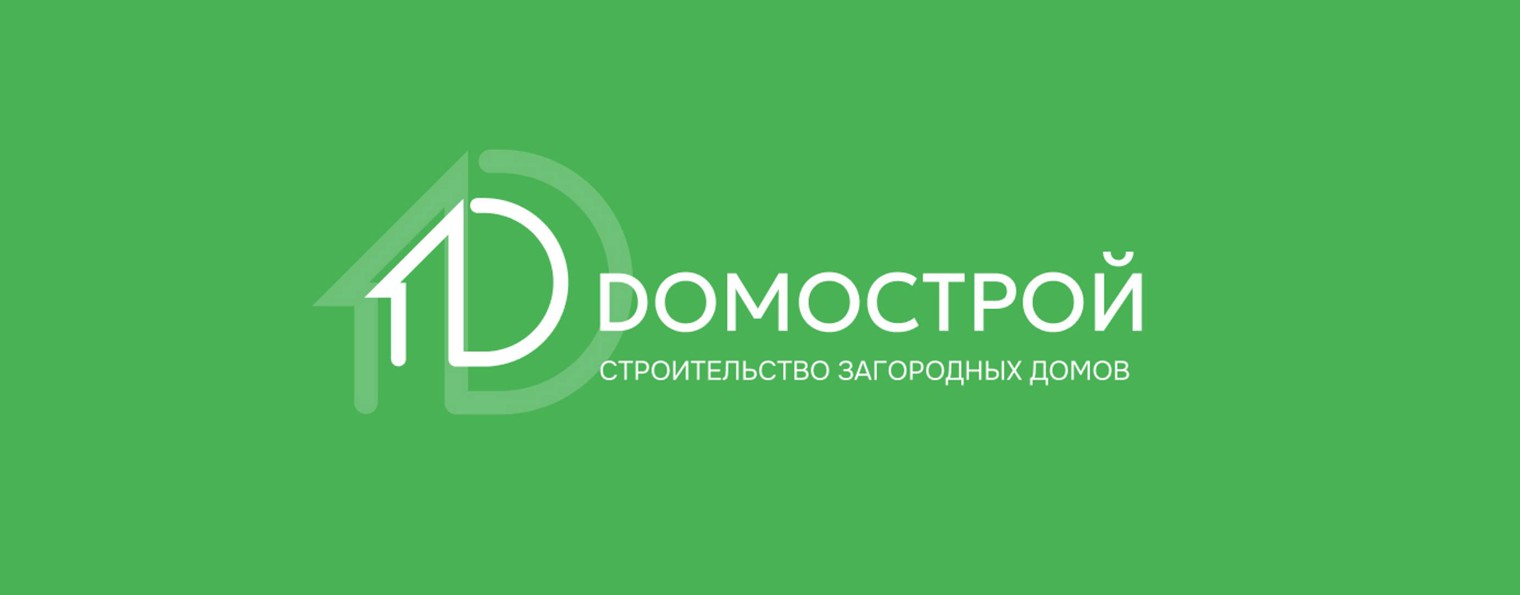 Домострой / Анапа - Москва /