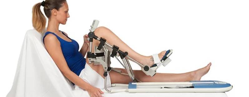 ФизиоТека FizioTeka Аренда Артромот