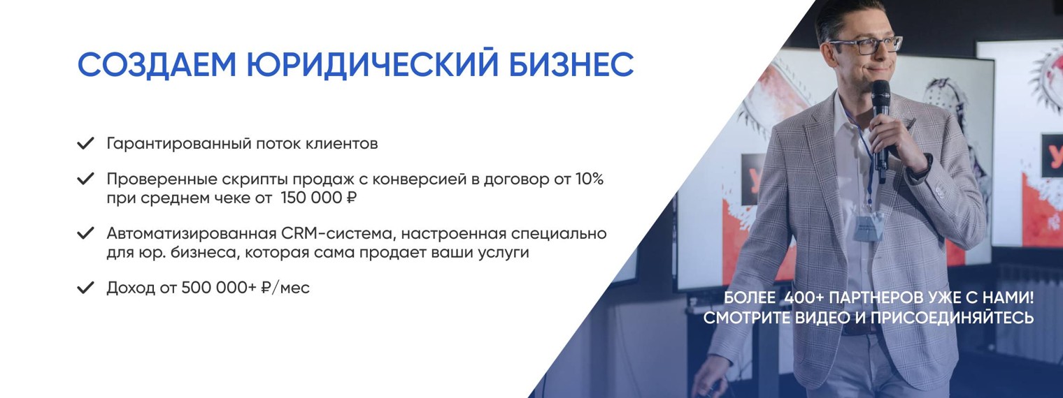 Александр Черкашов | Edler.pro