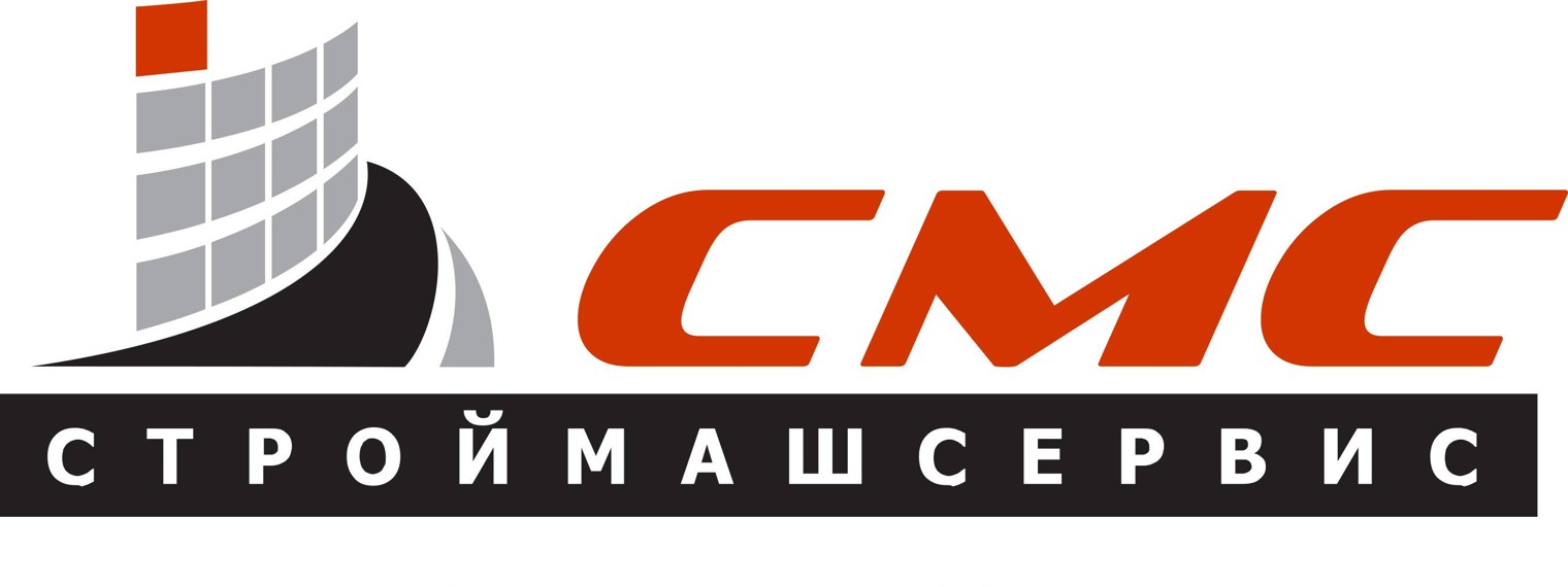 Строймашсервис-Мск (СМС-М)