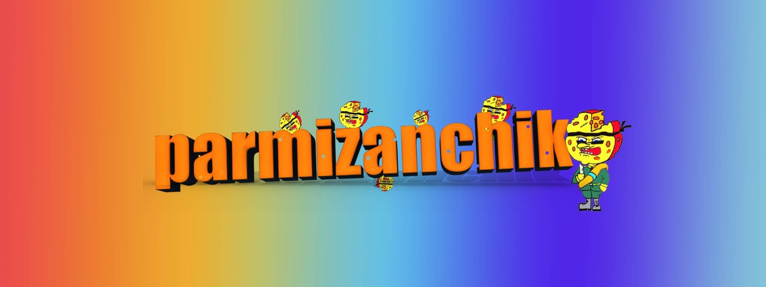 parmizanchik