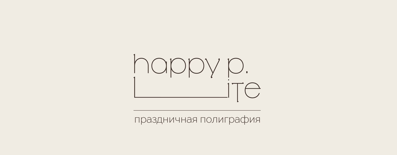 HappyPLite