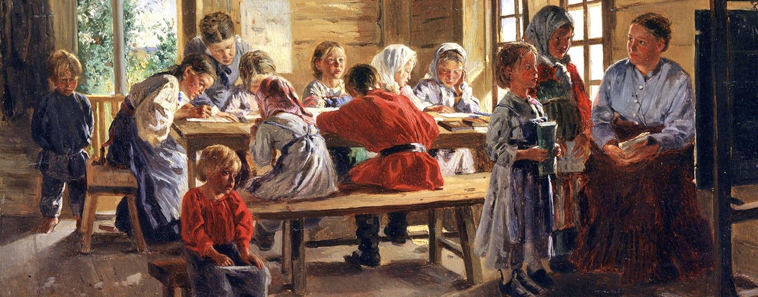 Сельский учитель