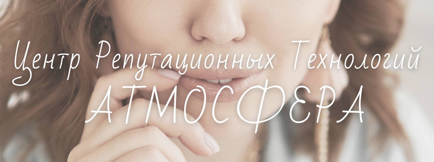 Наталья Вольская