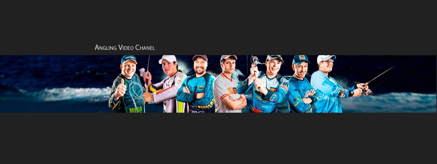 Anglers Zoom | Рыбалка крупным планом