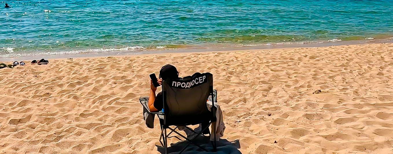 КРЫМ ОНЛАЙН С РОМАНОМ