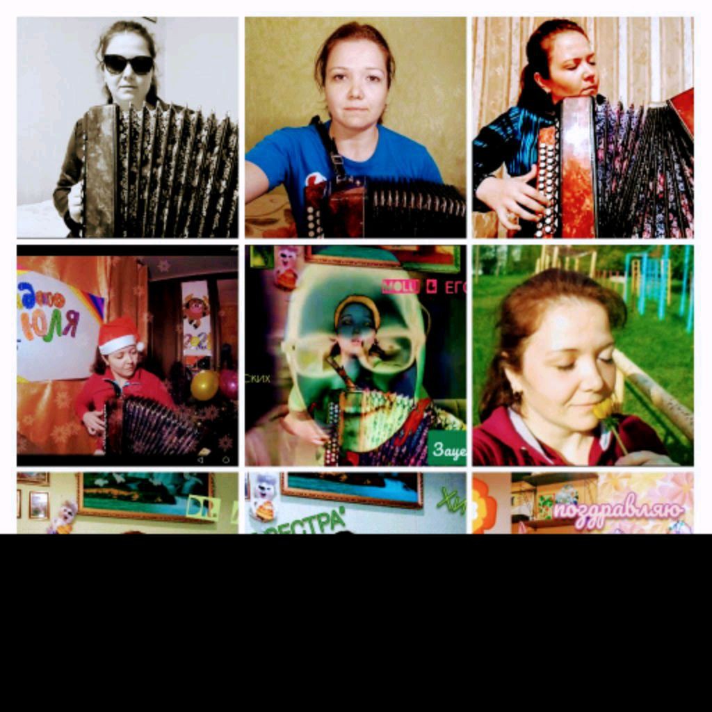 Юлия Кудряшова