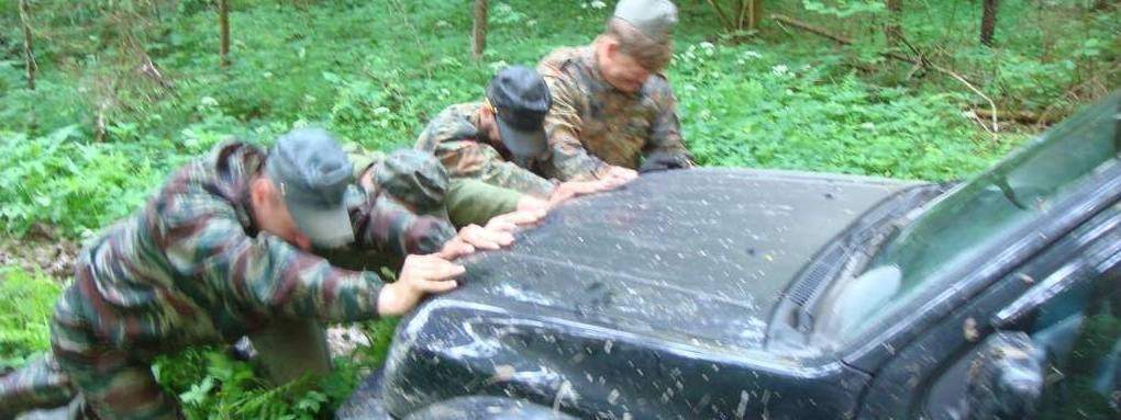 солга_солга