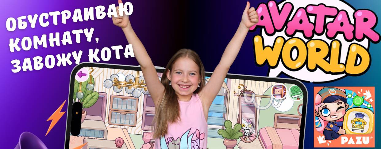 Зоя Стронина