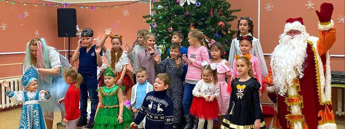 МКУК "ДК Рабитицы"