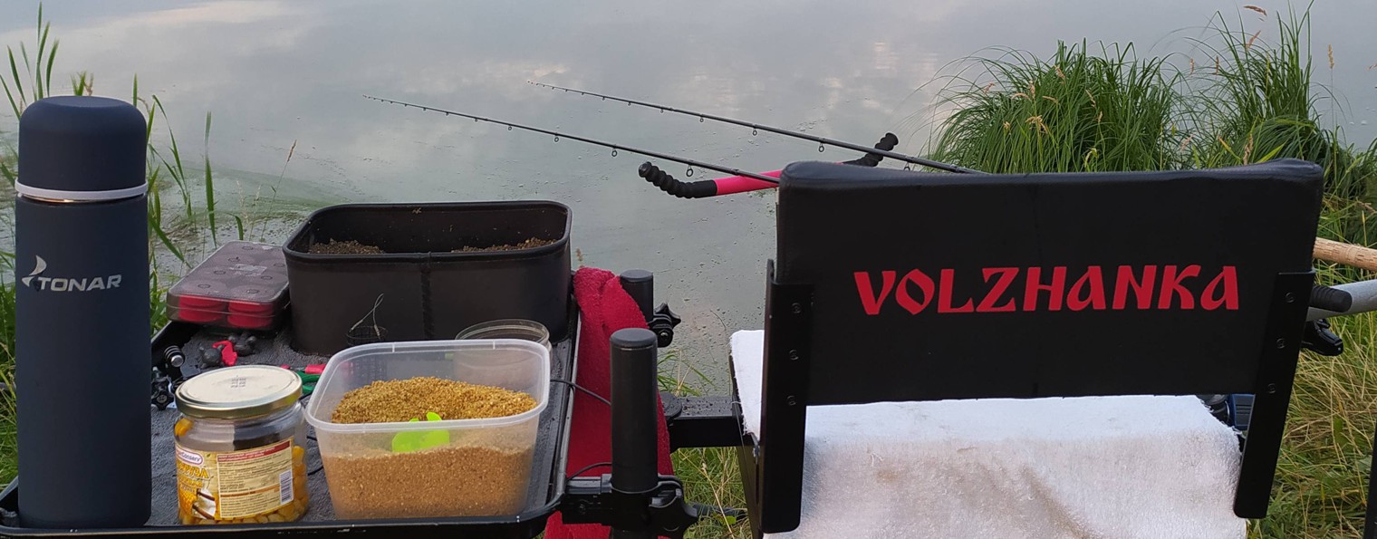 Моя рыбалка 50