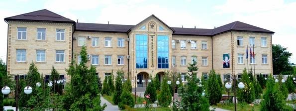 УФСИН России по Чеченской Республике