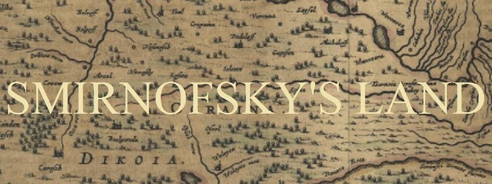 SMIRNOFSKY'S LAND
