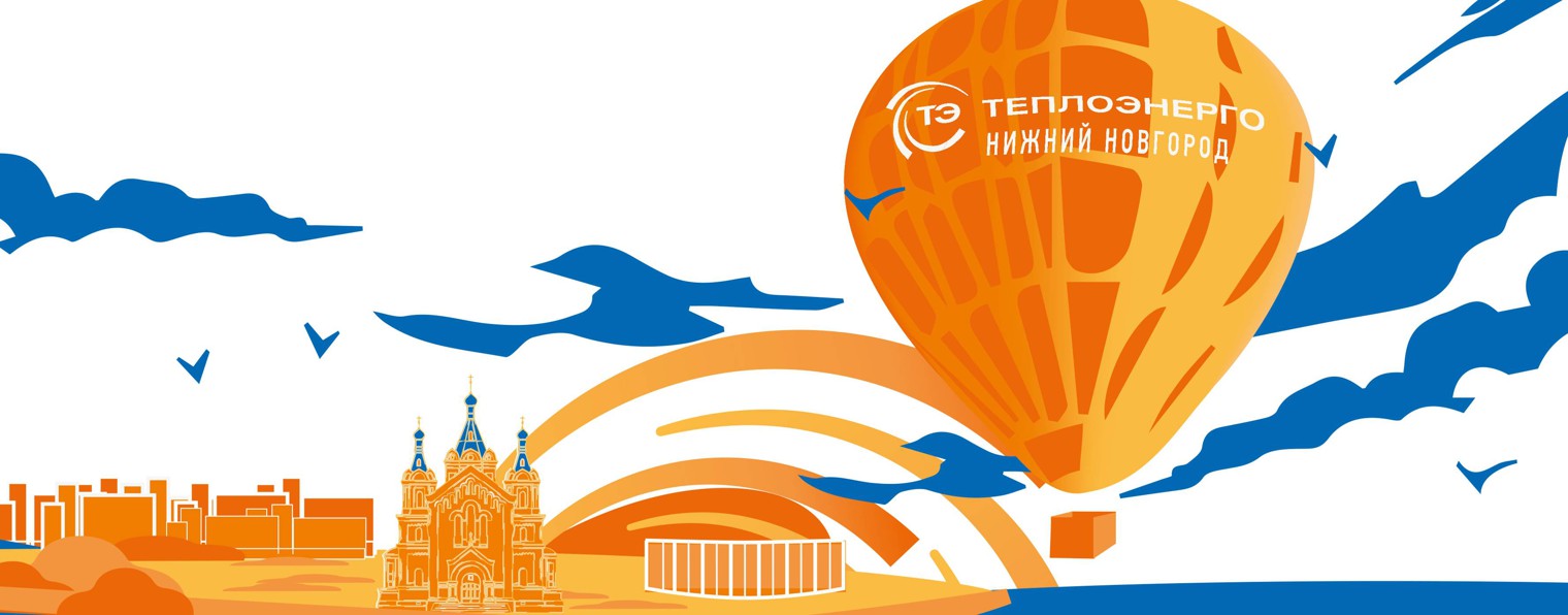 АО "Объединенный Коммунальный Оператор"