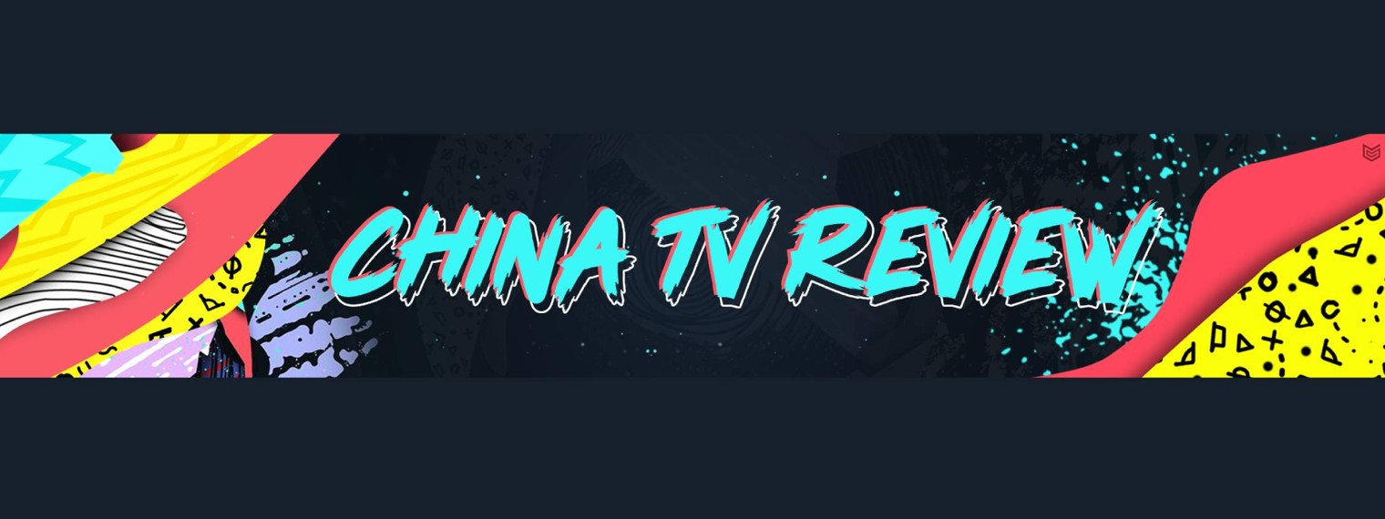 Китай обзор ТВ