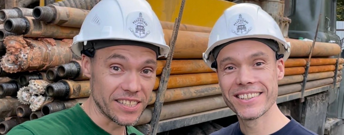 Буровая компания Братья Резуновы