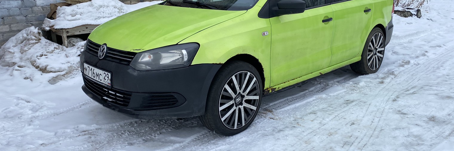 Гаражный Кот