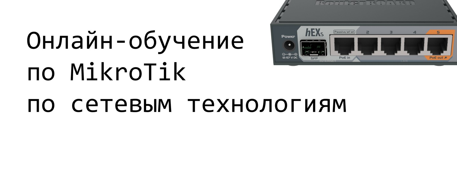 Курсы-по-ИТ.рф