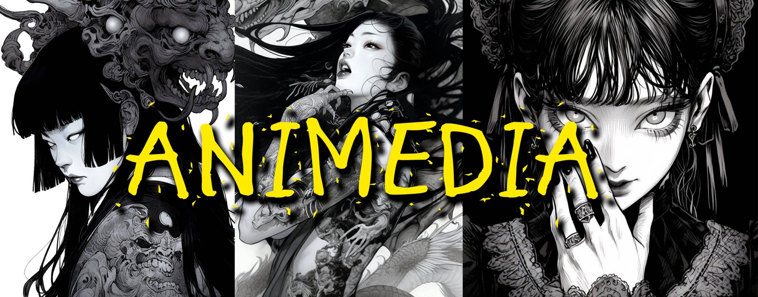 ANIMEDIA