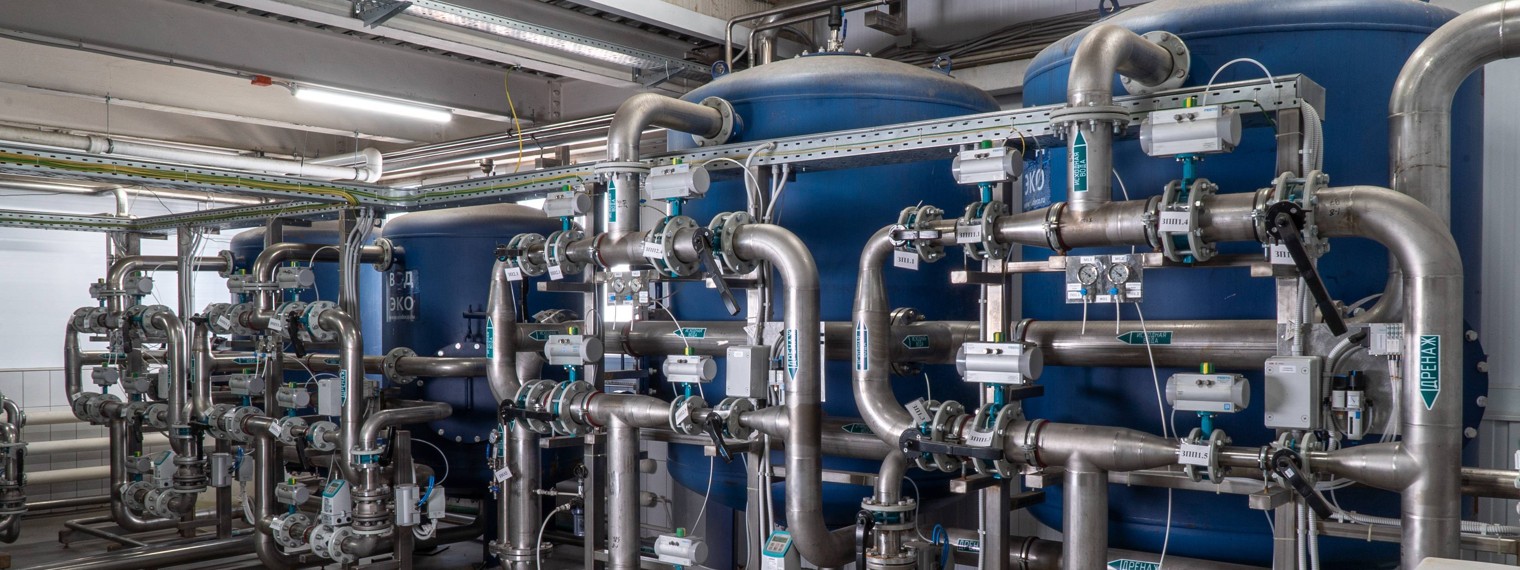 ВОДЭКО - Промышленная водоподготовка