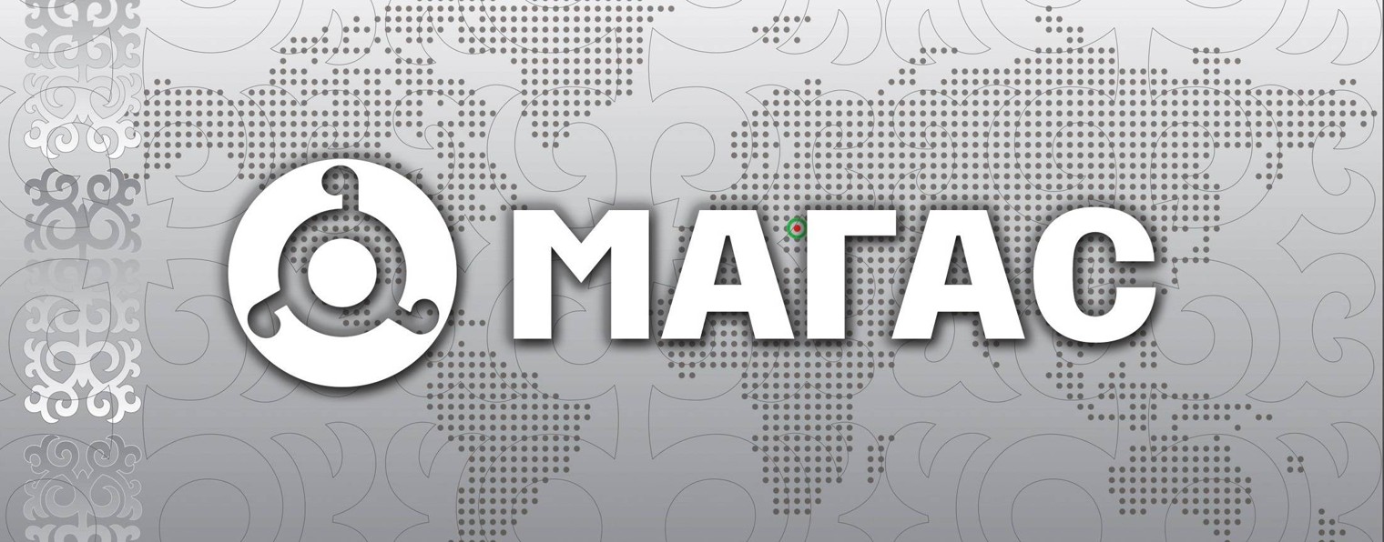 Телеканал "Магас"